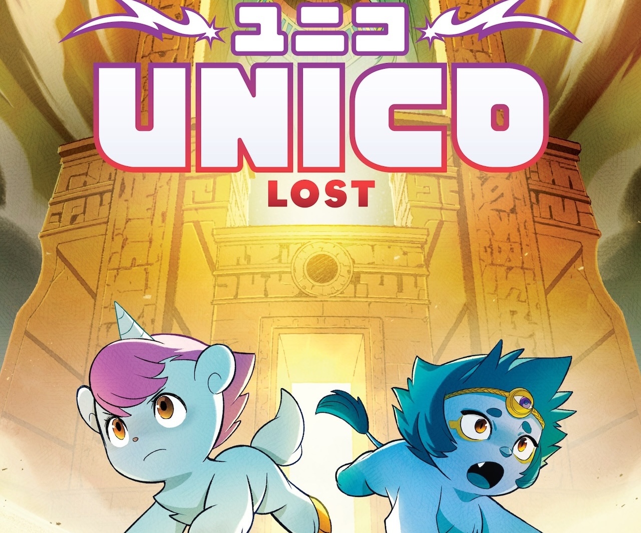 EXCLUSIVE Scholastic First Look: Unico: Lost (Volume 3) • AIPT